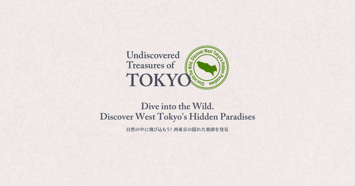 Undiscovered treasures of tokyo - 立川市と国立市でインバウンド向けの「ローカルガイド育成事業」がスタート
